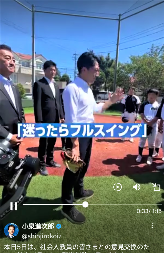 【海外FX】MT5導入で覚醒したAxi(アクシ)の実力を体感しよう！【100%ボーナスキャンペーン】 - まんぼう総裁のブログ